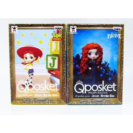 PIXAR Characters Q posket petit Jessie・Merida ジェシー・メリダ 2種セット : アミ ...