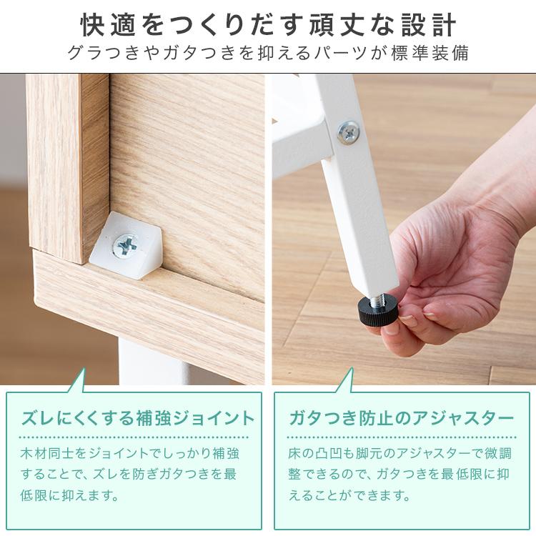 DOSHISHA ウッドラック おしゃれ ラック 棚 木製 スリム 幅30 奥行40 隙間収納 コーナーラック 薄型 収納 北欧 家具 白 ホワイト 黒 ブラック ATSS30 : ラックと ...