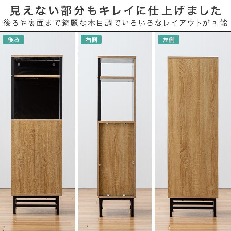 DOSHISHA ウッドラック おしゃれ ラック 棚 木製 スリム 幅30 奥行40 隙間収納 コーナーラック 薄型 収納 北欧 家具 白 ホワイト 黒 ブラック ATSS30 : ラックと ...