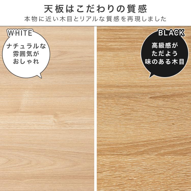 DOSHISHA ウッドラック おしゃれ ラック 棚 木製 スリム 幅30 奥行40 隙間収納 コーナーラック 薄型 収納 北欧 家具 白 ホワイト 黒 ブラック ATSS30 : ラックと ...