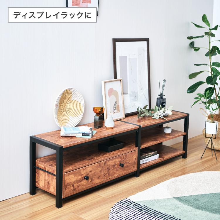 DOSHISHA テレビラック TVボード TV台 おしゃれ 幅150 収納 DOSHISHA テレビラック TVボード TV台 おしゃれ 幅150 収納