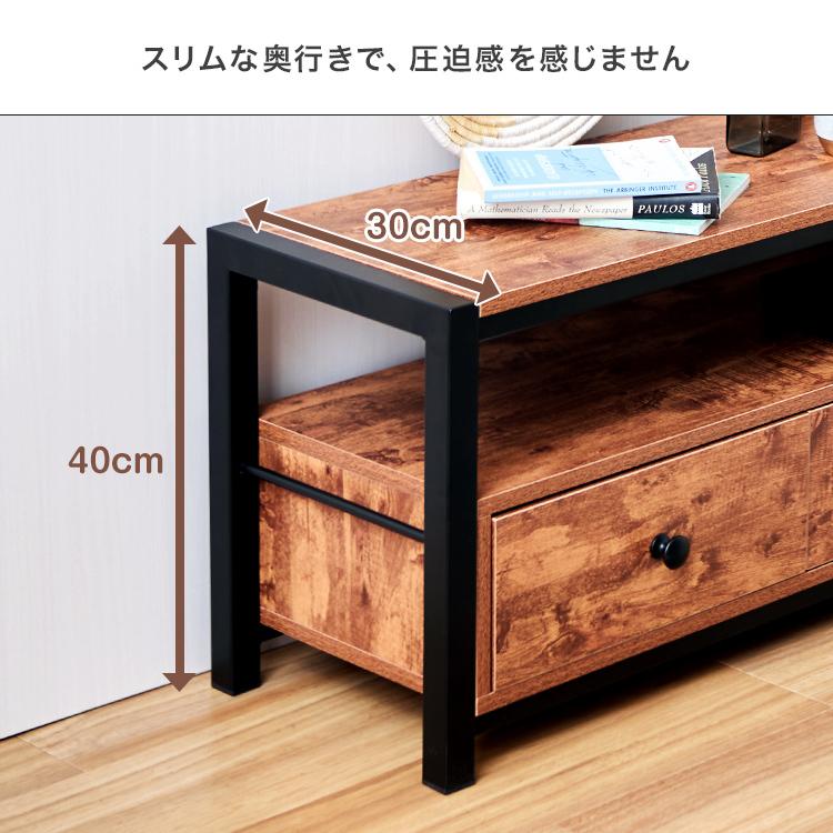 DOSHISHA テレビラック TVボード TV台 おしゃれ 幅150 収納 DOSHISHA テレビラック TVボード TV台 おしゃれ 幅150 収納
