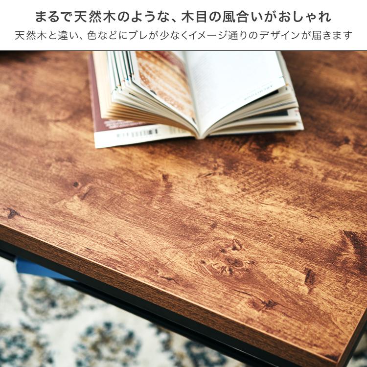 DOSHISHA センターテーブル ローテーブル おしゃれ 木製 北欧 収納付き 小さい コンパクト ヴィンテージ テーブル リビングテーブル 棚付き スリム ビスカーナ BC80-CT ...