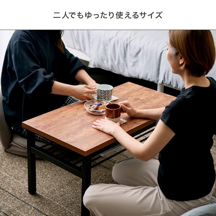 DOSHISHA センターテーブル ローテーブル おしゃれ 木製 北欧 収納付き 小さい コンパクト ヴィンテージ テーブル リビングテーブル 棚付き スリム ビスカーナ BC80-CT ...