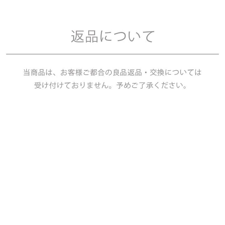 INTERFORM 壁掛け時計 電波ステップムーブメント ナチュラル シンプル Visse フィッセ CL-3707 インターフォルム 2023IF : ラックとインテリア通販 an-non ...