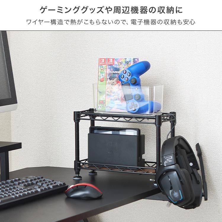 DOSHISHA 机上ラック 卓上 幅30 奥行12 2段 デスク上 収納 ラック 組立簡単 スチールラック ミニラック ホワイト ブラック 小物置き スリム コンパクト 隙間 CM3020 ...