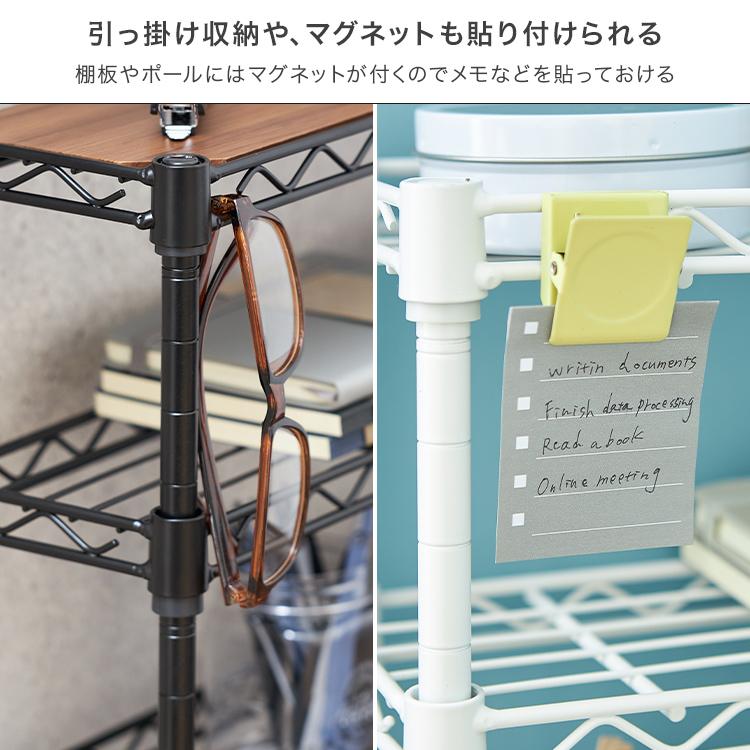 DOSHISHA 机上ラック 卓上 幅30 奥行12 3段 デスク上 収納 ラック 組立簡単 スチールラック ミニラック ホワイト ブラック 小物置き スリム コンパクト 隙間 CM3030 ...