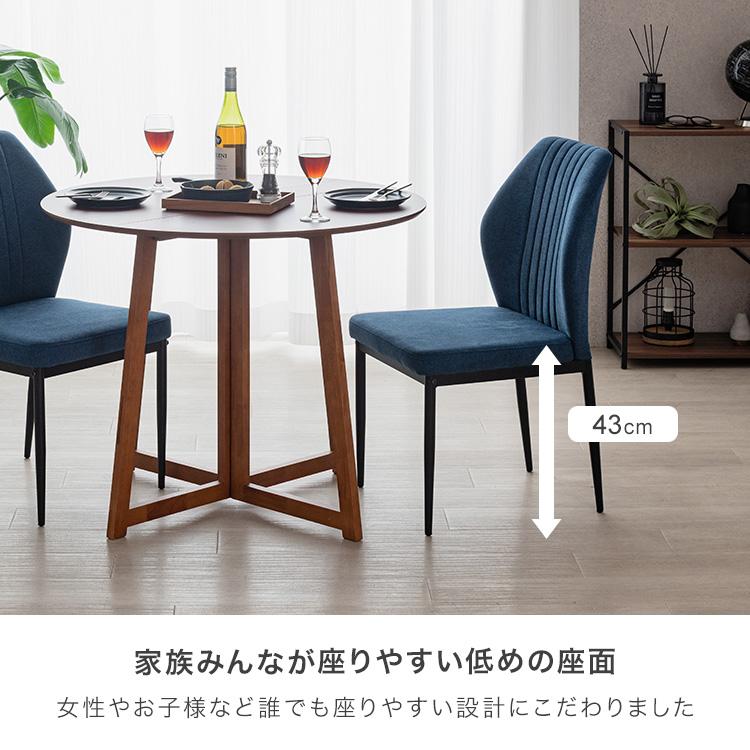 Luminous ダイニングチェア 4脚セット EFCL : ラックとインテリア通販 an-non - 通販 - Yahoo!ショッピング