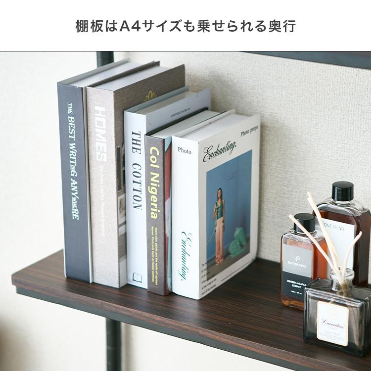 壁面収納 突っ張り ウォールラック 賃貸 ウォールシェルフ 白 4段 幅60 奥行25 おしゃれ スリム リビング DIY 壁面収納家具 北欧 25mm LL60-4HT NO60-4HT ...