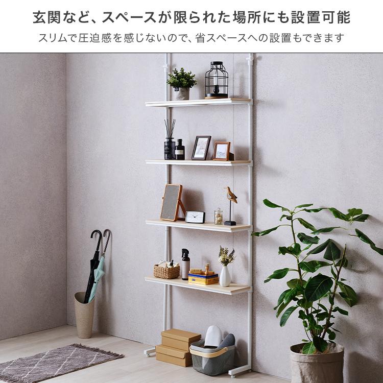 壁面収納 突っ張り ウォールラック 賃貸 ウォールシェルフ 白 4段 幅80 奥行25 おしゃれ スリム リビング DIY 壁面収納家具 北欧 25mm LL80-4HT NO80-4HT ...