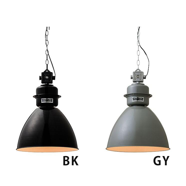 ペンダントライト 天井照明 クラシック 北欧 モダン オシャレ おしゃれ Normanton ノルマントン 電球別売 LT-1864 インターフォルム リビング ダイニング 寝室 : lt ...