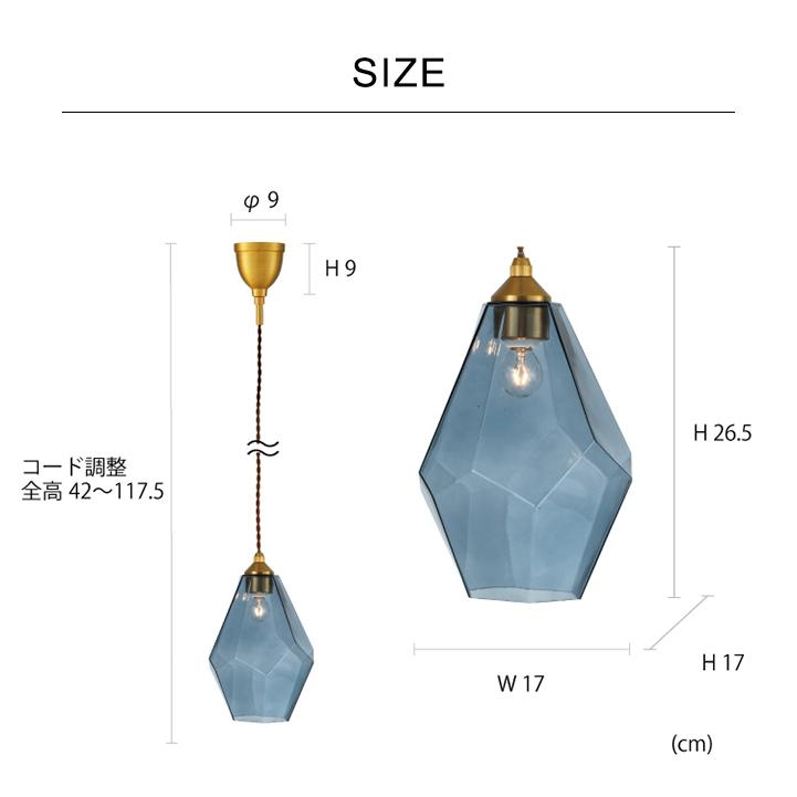 【電球なし】ペンダントライト 1灯 LED対応 Lapiss[ラピス]LT-4075 リビング ダイニング 寝室 玄関 INTERFORM インターフォルム 2023IF : lt-4075 ...