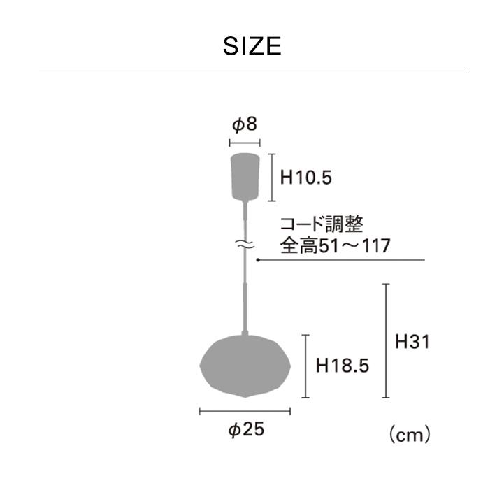 INTERFORM 【LED電球付き】 ペンダントライト LED対応 天井照明 おしゃれ 照明 ダイニングライト インターフォルム Daphne[ダフネ] LT-4286 2023IF ...