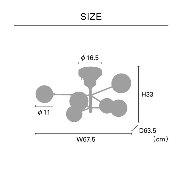 INTERFORM 【LED電球付き】シーリングライト LED対応 Poutala[ポウタラ]LT-4325 リビング ダイニング 寝室 玄関 インターフォルム 2023IF : ラックと ...