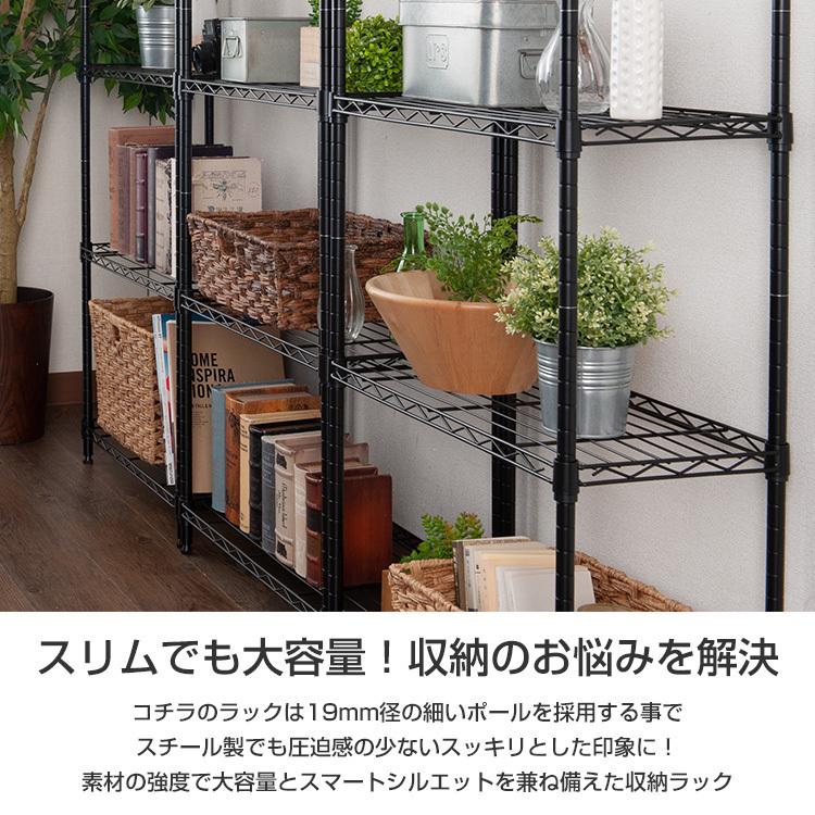 DOSHISHA ラック 収納 棚 オープンラック 幅60 2台セット DOSHISHA ラック 収納 棚 オープンラック 幅60 2台セット