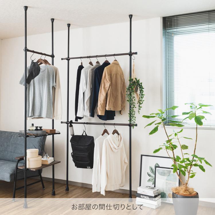 DOSHISHA 2段式 天井突っ張り式 ハンガーラック つっぱりハンガーラック つっぱりポールハンガー スリム 突っ張り ルミナス TH75-2 : ラックとインテリア通販 an-non ...