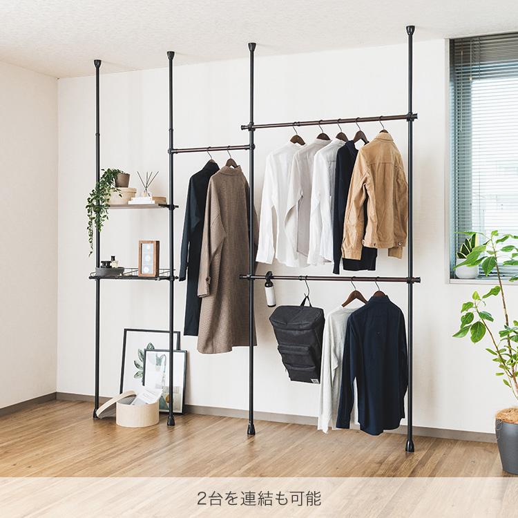 Luminous 【2台セット】2段式 天井突っ張り式 ハンガーラック つっぱりハンガーラック つっぱりポールハンガー スリム 突っ張り ルミナス TH75-2×2SET : ラックと ...