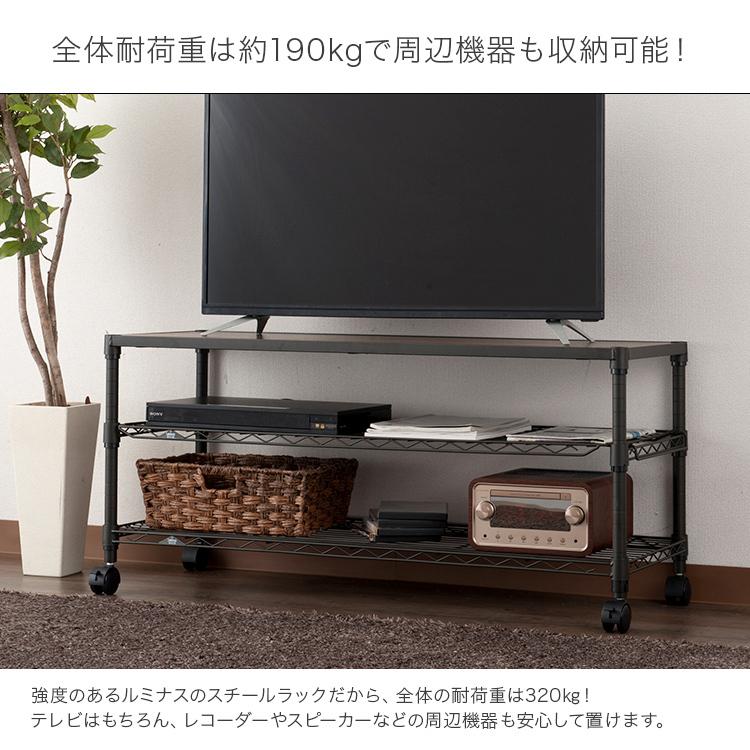 Luminous テレビラック テレビ台 幅110 3段 奥行40 黒 Luminous テレビラック テレビ台 幅110 3段 奥行40 黒