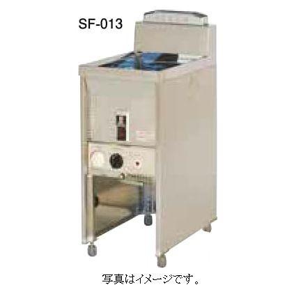 サミー スライド式フライヤー SF-013 SF-013 LP : アナハイム 厨房用設備販売 - 通販 - Yahoo!ショッピング