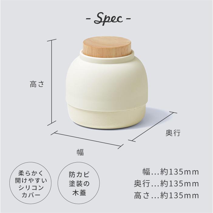 ideaco [p10/当日発送] モチモコ ウェットシートケース | ウェットティッシュケース 除菌シート お尻拭き 清潔 フタ付き おしゃれ 詰め替え Mochi Moco【爆買】 : あ ...