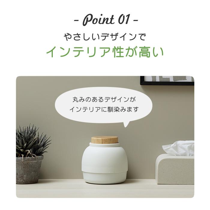 ideaco [p10/当日発送] モチモコ ウェットシートケース | ウェットティッシュケース 除菌シート お尻拭き 清潔 フタ付き おしゃれ 詰め替え Mochi Moco【爆買】 : あ ...