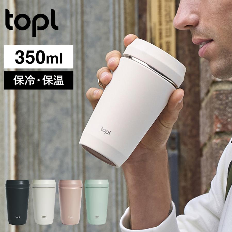 topl To Go Tumbler 350ml タンブラー 蓋付き こぼれない 持ち運び 360度 保冷 保温 おしゃれ シンプル 誕生日 ...
