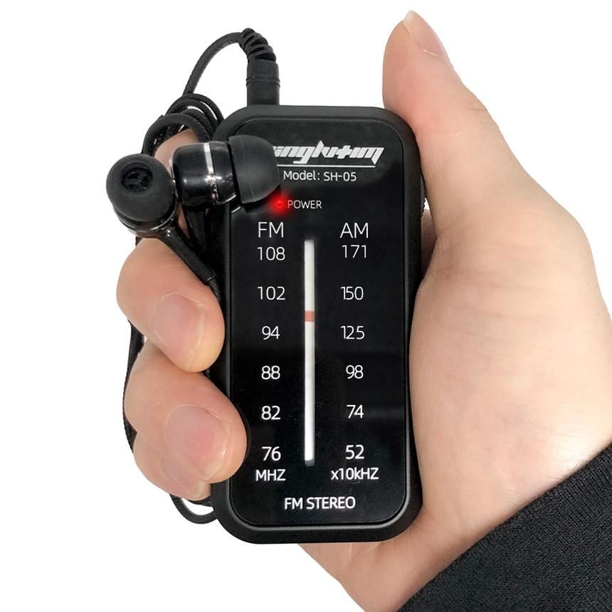 携帯ラジオ ワイドFM FM AM 対応 ポータブルラジオ 電池式 ポケットラジオ ミニラジオ 小型 防災 散歩 ウォーキング ランニング ...