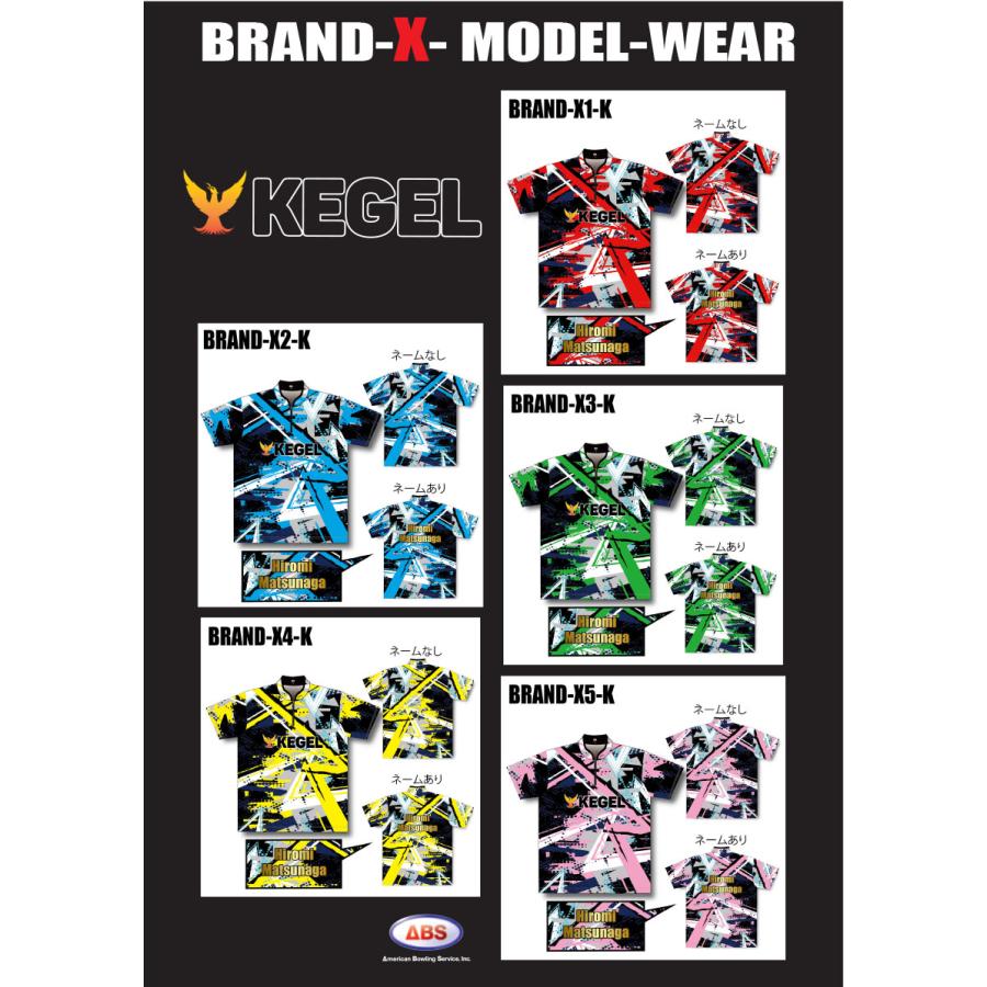 受注生産品/ABS/ブランド-X-モデルウェア(ネーム無し) : 10007177 : ボウリングショップ anan - 通販 - Yahoo!ショッピング