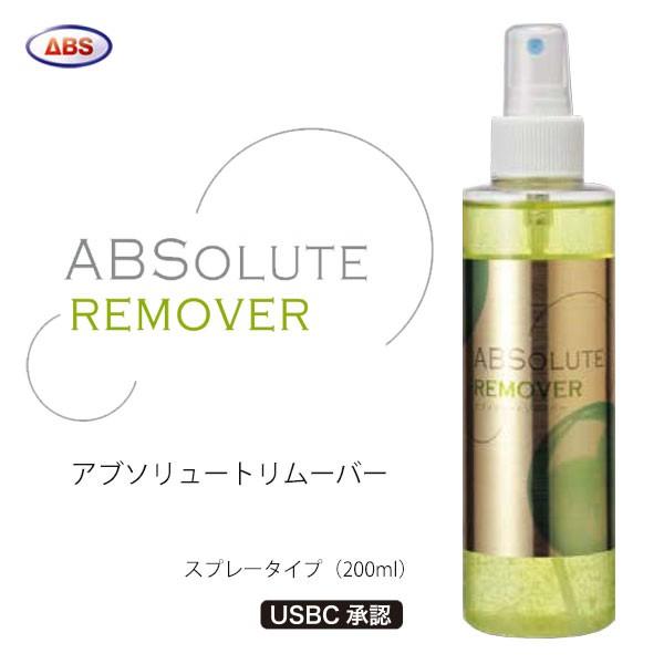 エービーエス ABS ボウリング ボールクリーナー アブソリュートリムーバー(スプレータイプ 200ml) : ボウリングショップ anan ...