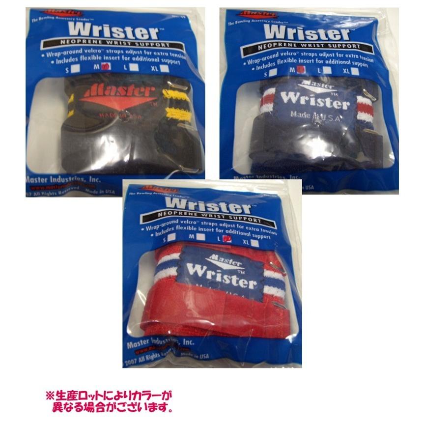 Master/ボウリング Wrister/リスター : ボウリングショップ anan - 通販 - Yahoo!ショッピング