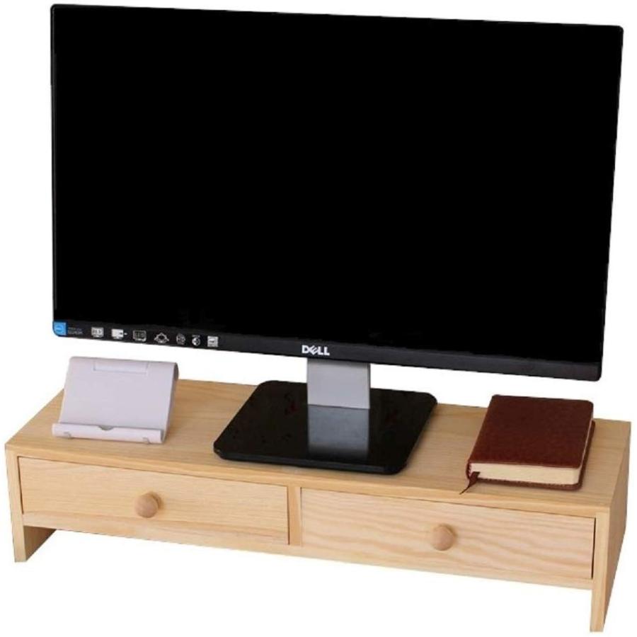 パソコン台 モニタースタンド2段 モニター台 木製 机上台 パソコン スタンド 机上ラック 机上収納 引き出し付き キーボード収納 Anberotta J94 (ブラウン) : b326 ...