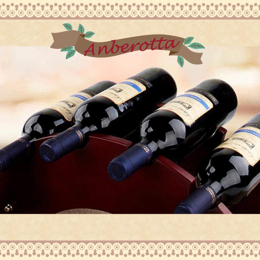 ワインラック 木製 ワインホルダー 収納 ワイン シャンパン ボトル ウッド ケース スタンド インテリア Anberotta W085 (6本収納) : Anberotta - 通販 ...