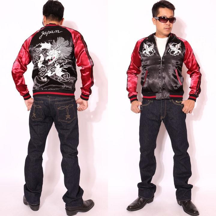 ジャパネスク 白龍ビンテージ スカジャン 3RSJ-017和柄 : ANCH CRASH