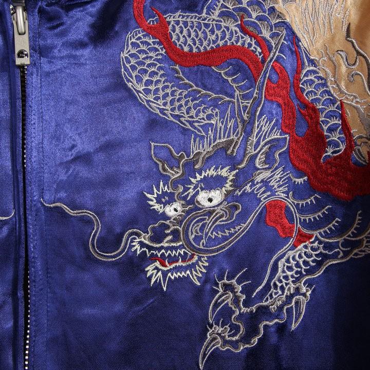 Japanesque ジャパネスク 炎龍 刺繍 和柄 スカジャン ネイビー 3RSJ