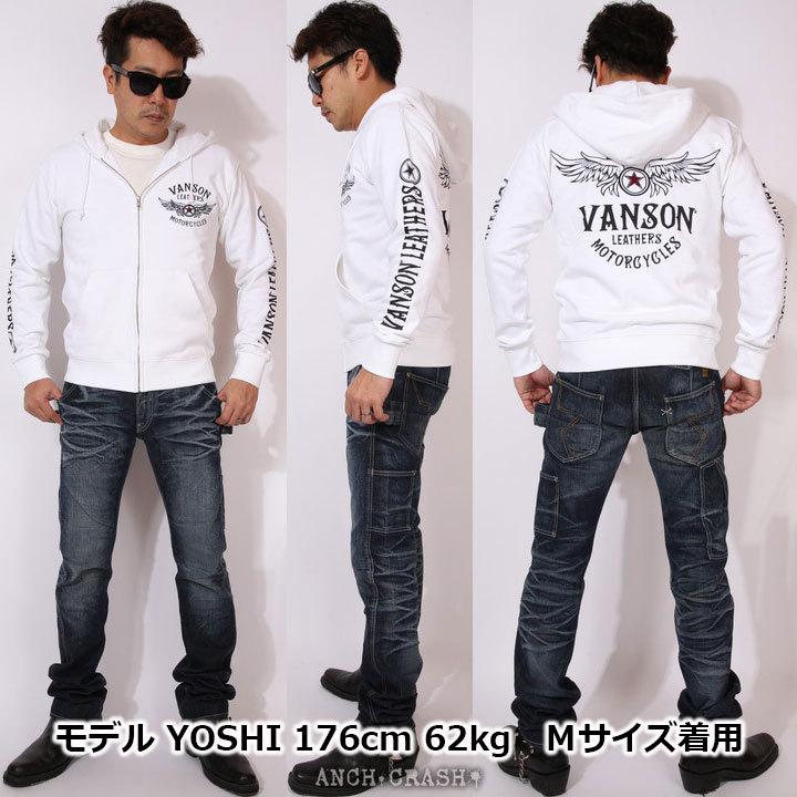 VANSON（バンソン） 当店別注!バンソン 定番ウィング フルジップ