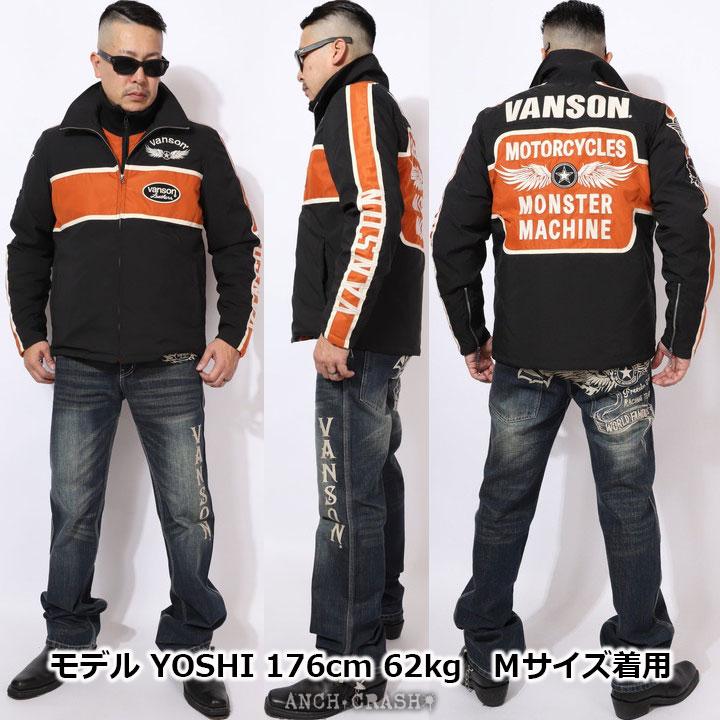 VANSON 24h限定P最大14倍!10/17pm23:59迄 バンソン ナイロンジャケット NVJK-2207 刺繍 : ANCH CRASH - 通販 - Yahoo!ショッピング