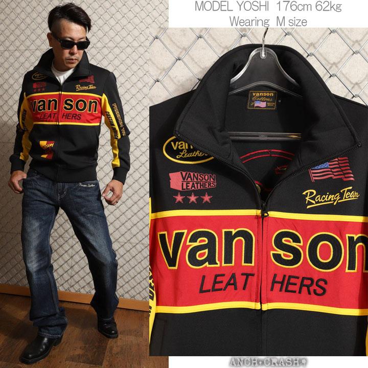 VANSON バンソン ロゴ＆切り替え ZIPジャージ NVSZ-2206 刺繍 : ANCH CRASH - 通販 - Yahoo!ショッピング