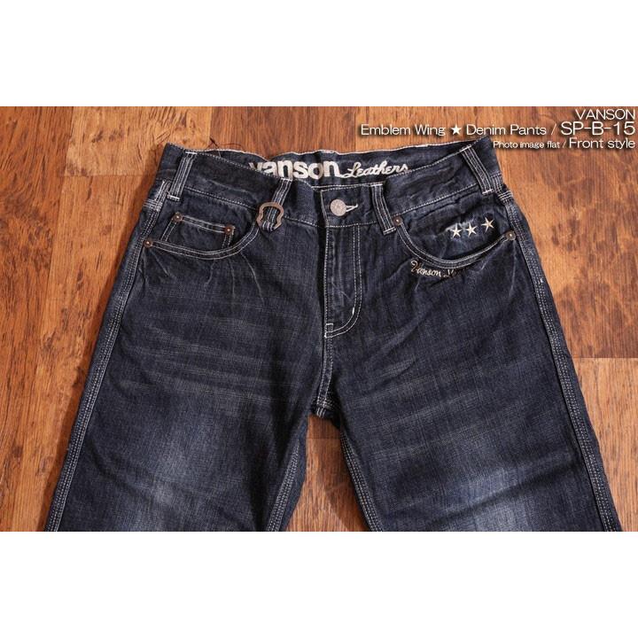 VANSON（バンソン） エンブレム ウィング 刺繍 USED加工 デニム SP-B