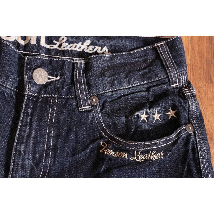 VANSON（バンソン） エンブレム ウィング 刺繍 USED加工 デニム SP-B
