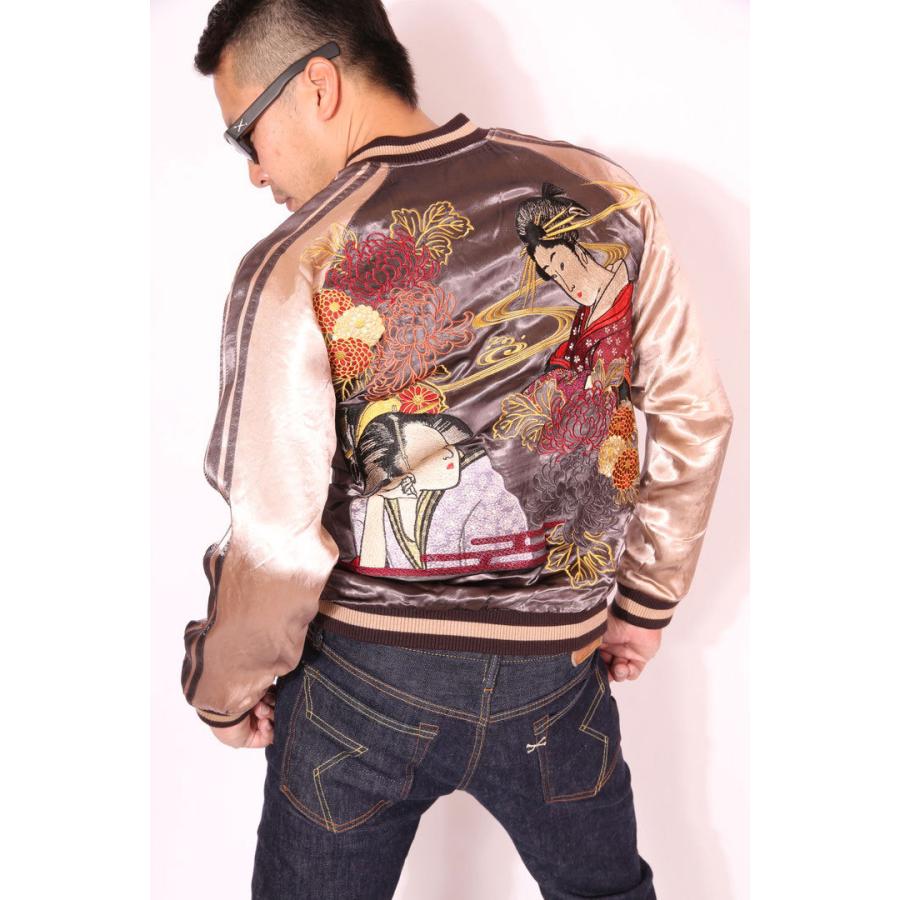 花旅楽団SCRIPT 芸者 刺繍 和柄スカジャン SSJ-516ジャケット