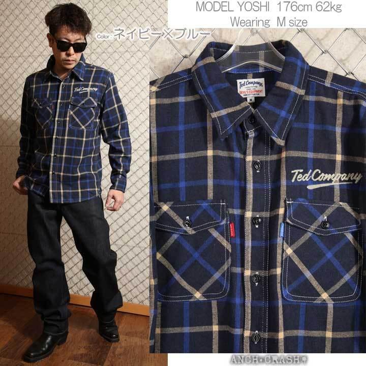 TEDMAN（テッドマン） Sサイズのみラスト1点もってけ価格！在庫限り