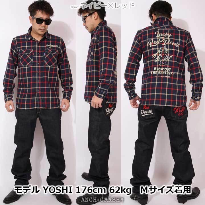 TEDMAN（テッドマン） Sサイズのみラスト1点もってけ価格！在庫限り