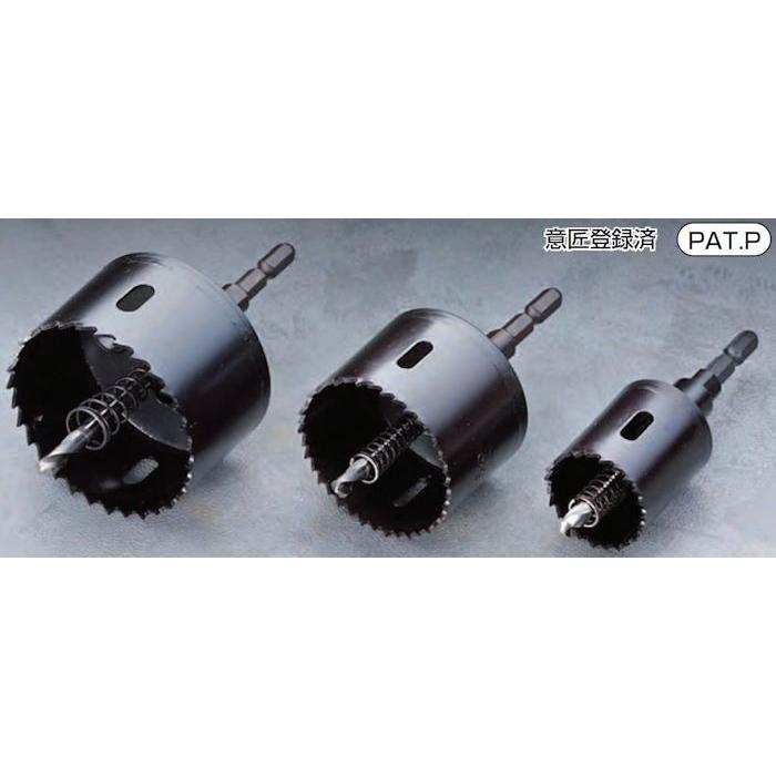 ホールソー バイメタルホルソーJ型(コンビ軸)BMJ-27 (株)ハウスビーエム : アンカーボルトのアンカーボイス - 通販 - Yahoo!ショッピング