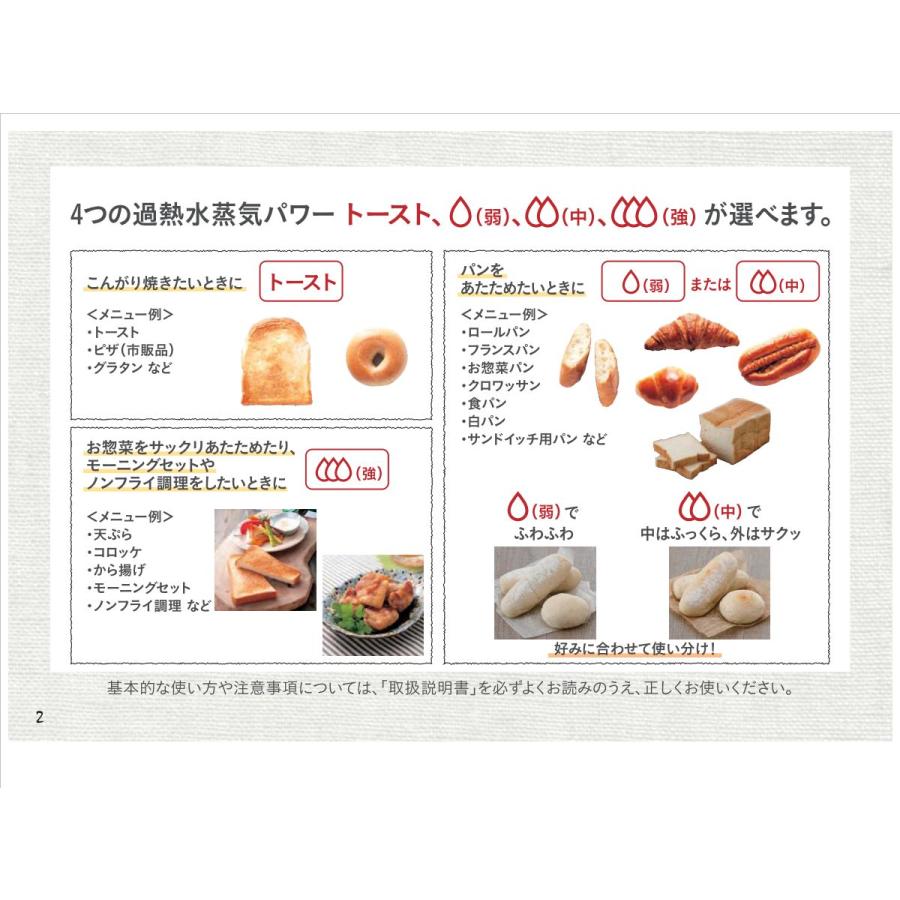 シャープ ヘルシオ グリエ AX-GR1-B ウォーターオーブン専用機 ブラック系 SHARP :ax-gr1-b:Anchor Shop - 通販 - Yahoo!ショッピング