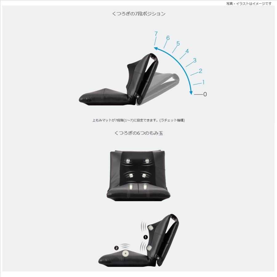 THRIVE スライヴ マルチマッサージチェア CMD-1000-BK 台数限定特価 4スタイル ブラック : Anchor Shop - 通販 - Yahoo!ショッピング