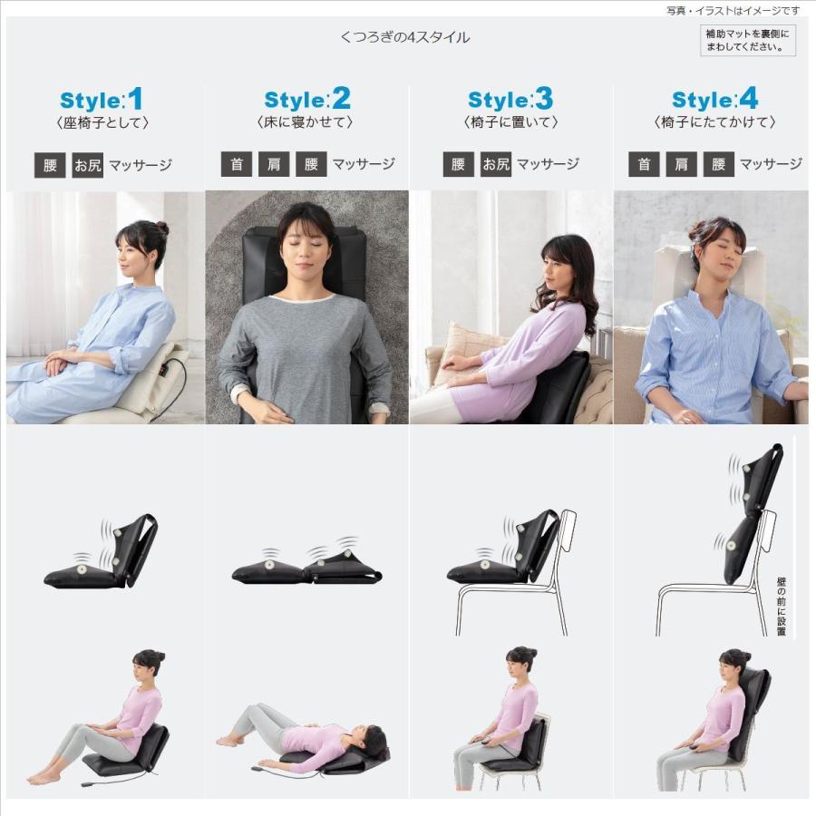 THRIVE スライヴ マルチマッサージチェア CMD-1000-WH 台数限定特価 4スタイル ホワイト : Anchor Shop - 通販 - Yahoo!ショッピング