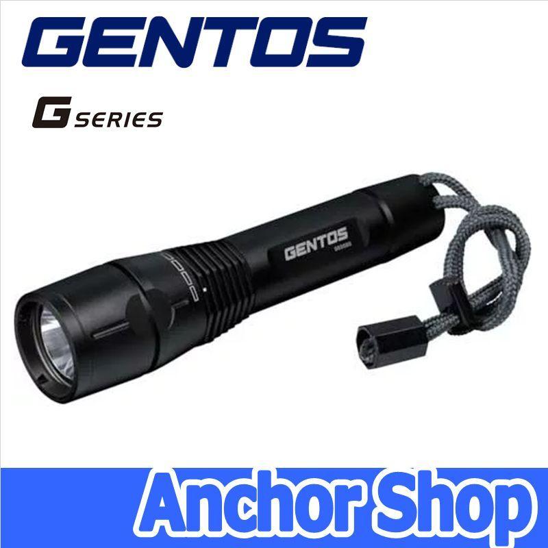Gシリーズ ジェントス LEDフラッシュライト GF-116RG フラッシュライト ハンディライト USB充電式 1200lm GENTOS : Anchor Shop - 通販 ...