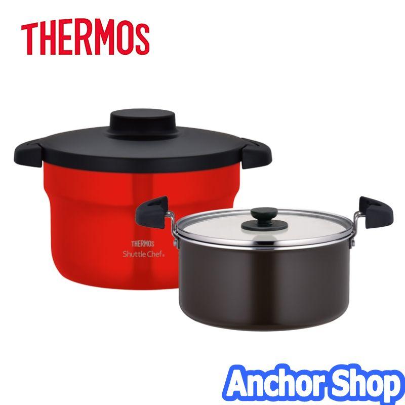 サーモス 真空保温調理器 KBJ-3002-UR シャトルシェフ 2.8L 3〜5人用 アーバンレッド 調理鍋セラミックコーティング THERMOS : kbj-3002-ur ...