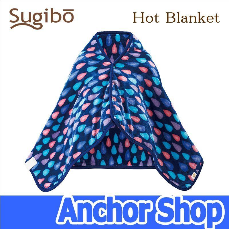 椙山紡織 スギボウ ホットブランケット SB20B12-MB ブランケット ミッドナイトブルー 日本製 Sugibo : Anchor Shop - 通販 - Yahoo!ショッピング
