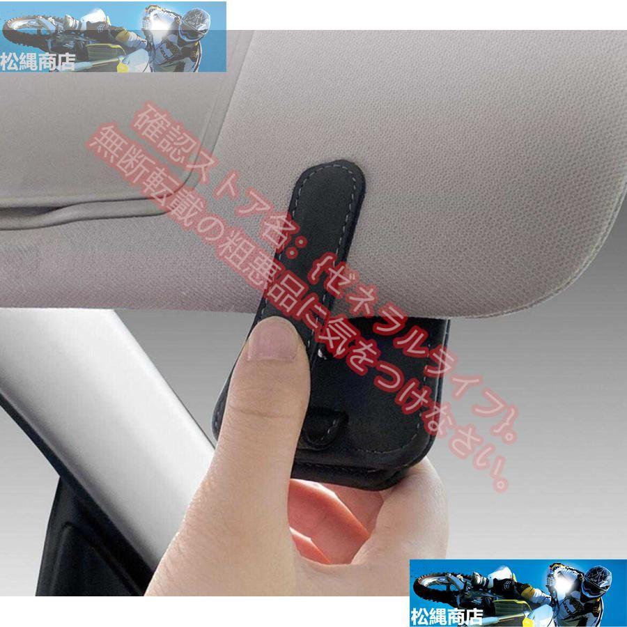 キャデラック Cadillac CT4 CT5 CT6 XT4 XT5 XT6 ATS CTS XTS 汎車用 サングラスクリップ メガネクリップ ホルダーメガネ : andAmbience ...